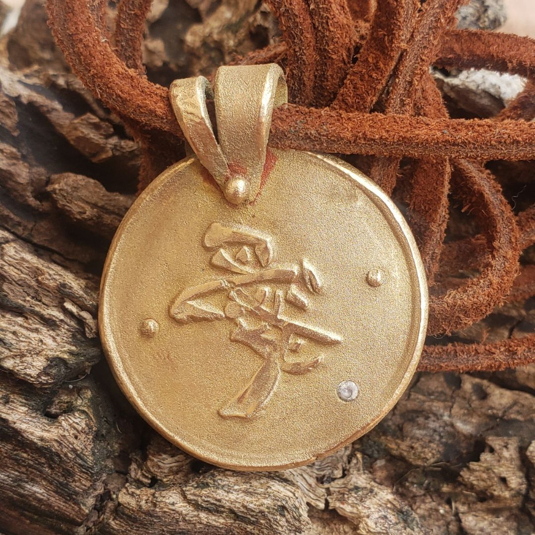 The Love Amulet | Immortality Designs